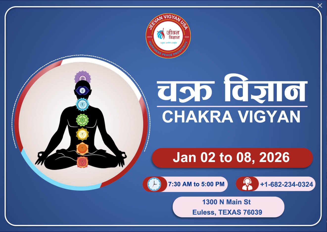 Home - Jeevan Vigyan USA